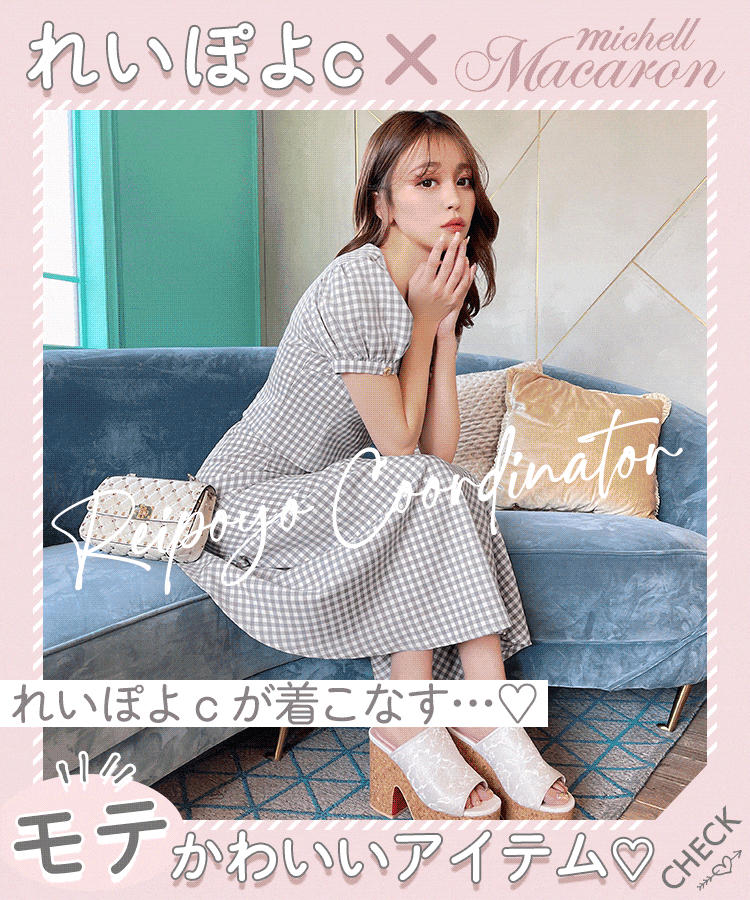 【michellMacaron】TOP