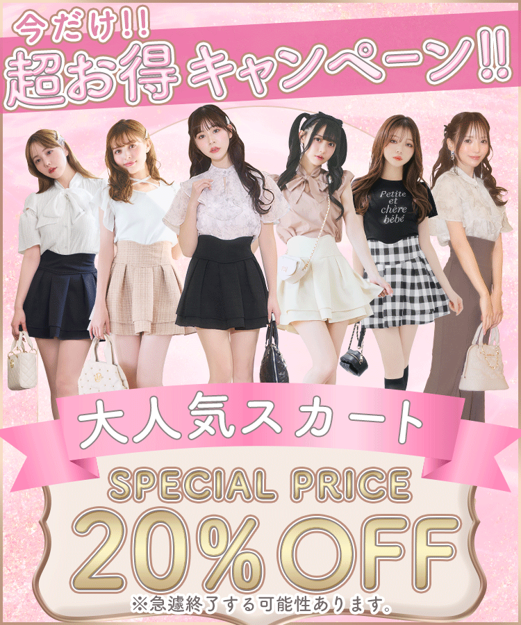 【michellMacaron】TOP