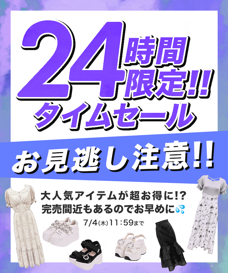 【michellMacaron】TOP